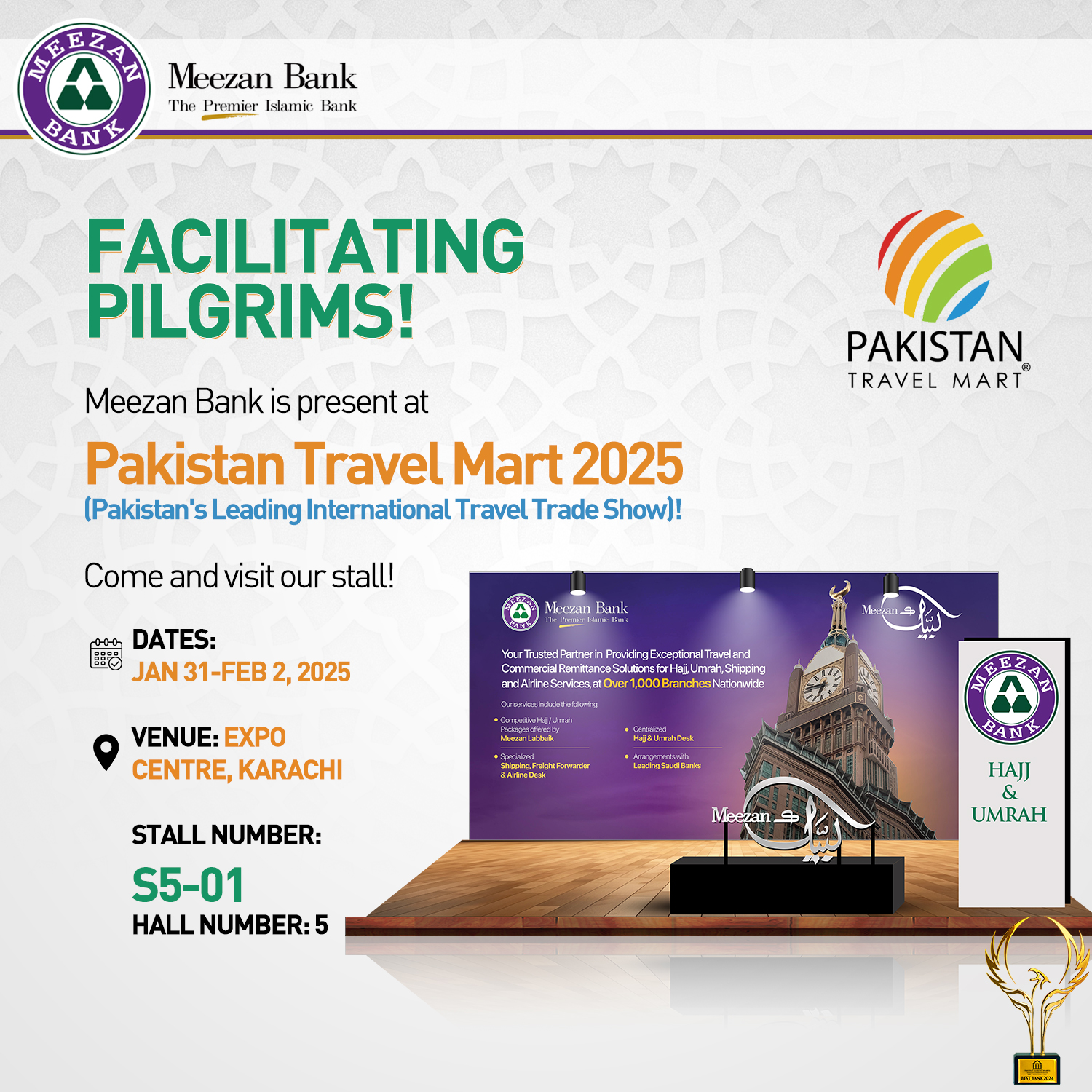 Meezan Logo Meezan Bank Jobs 2024 Apply Online