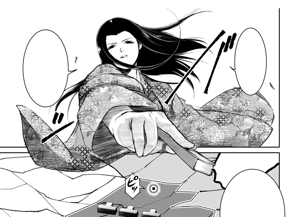 「ROPPEN-六篇ーの第74話を脱稿しました。あぁ疲れた。 これから接骨院へ行ってきます。 ちなみに僕の好きな着物キャ」宮下暁の漫画