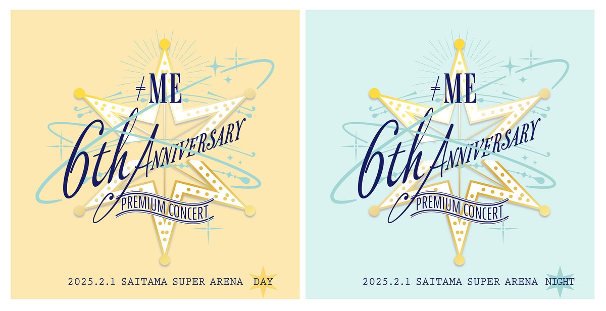 【指原P】≠ME★187【ノイミー】 | みんなの掲示板 Talk (トーク)