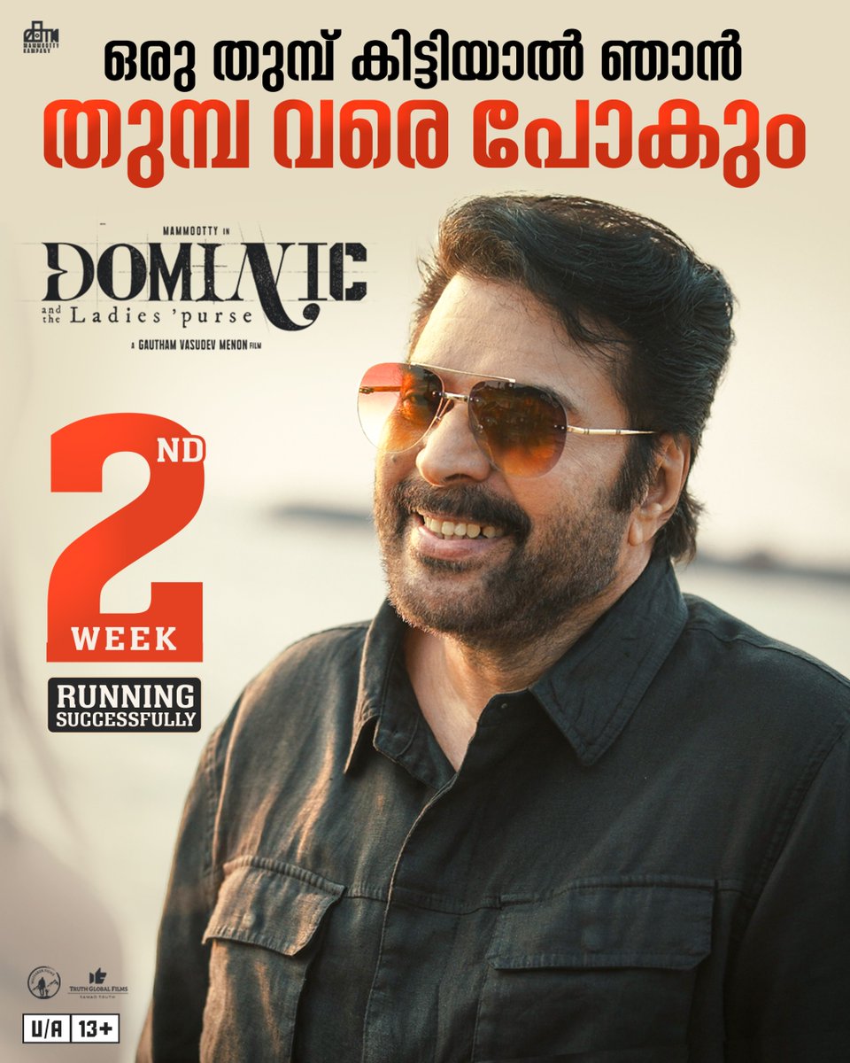 Dominic and the Ladies Purse (2025) Kannada TRUE WEB-DL - [4K, 1080p ...