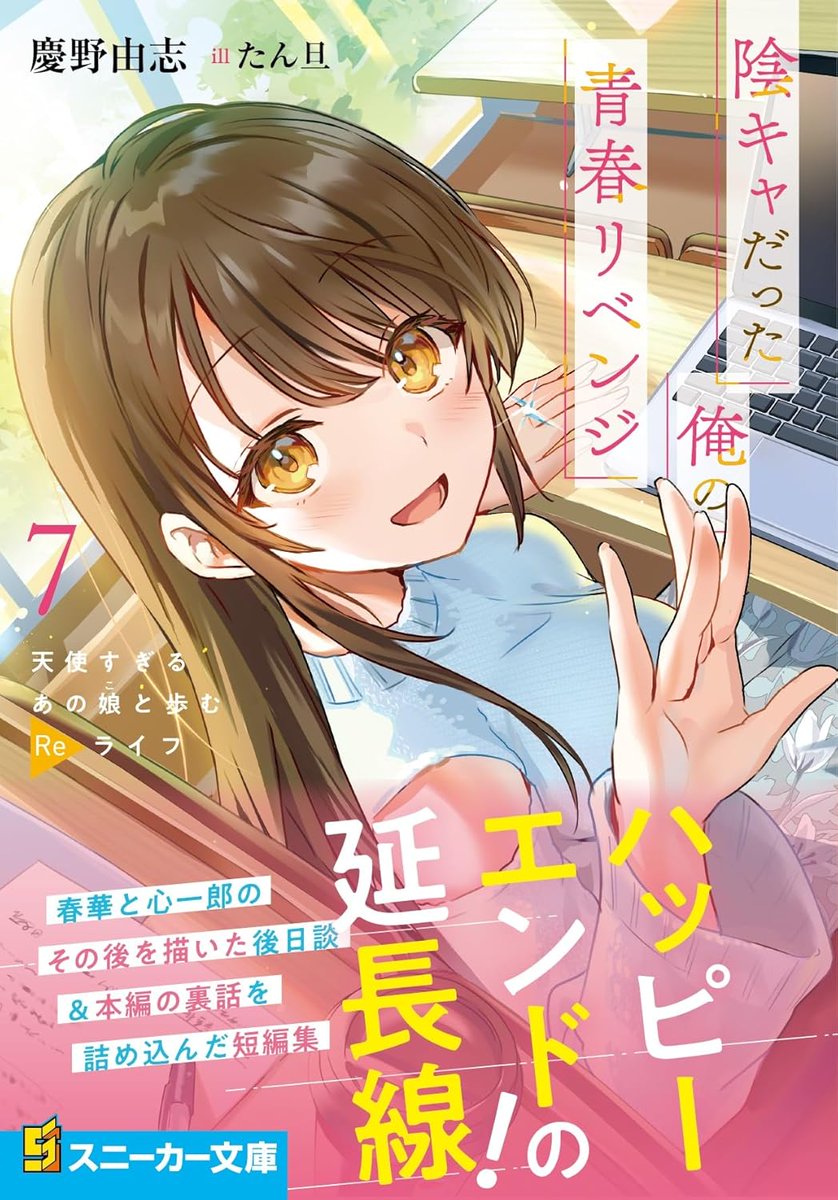 よっち(@yocchi_reading) - Twilog (ツイログ)