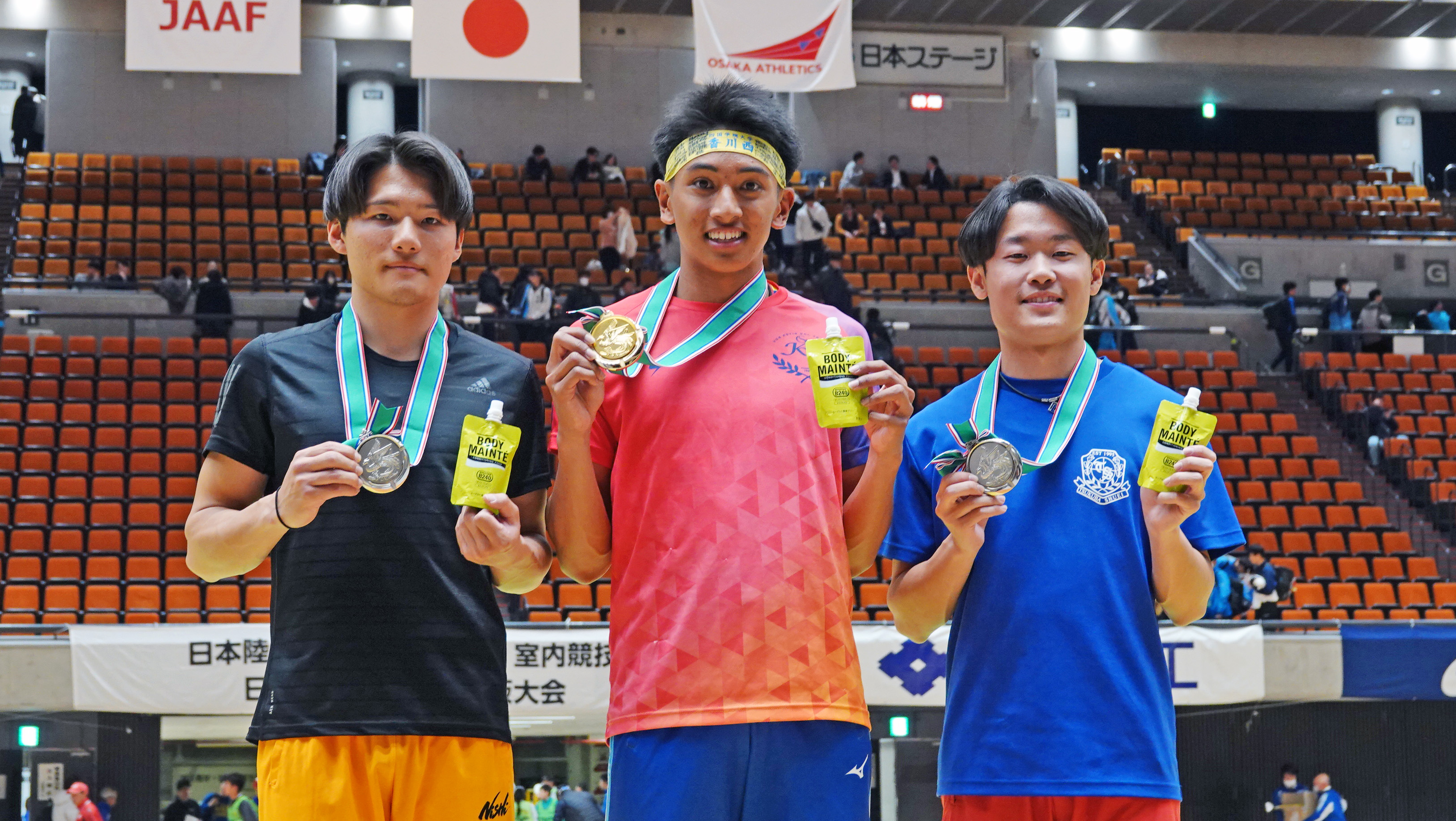 日本陸上競技連盟 on X: 日本陸上競技連盟 on X: