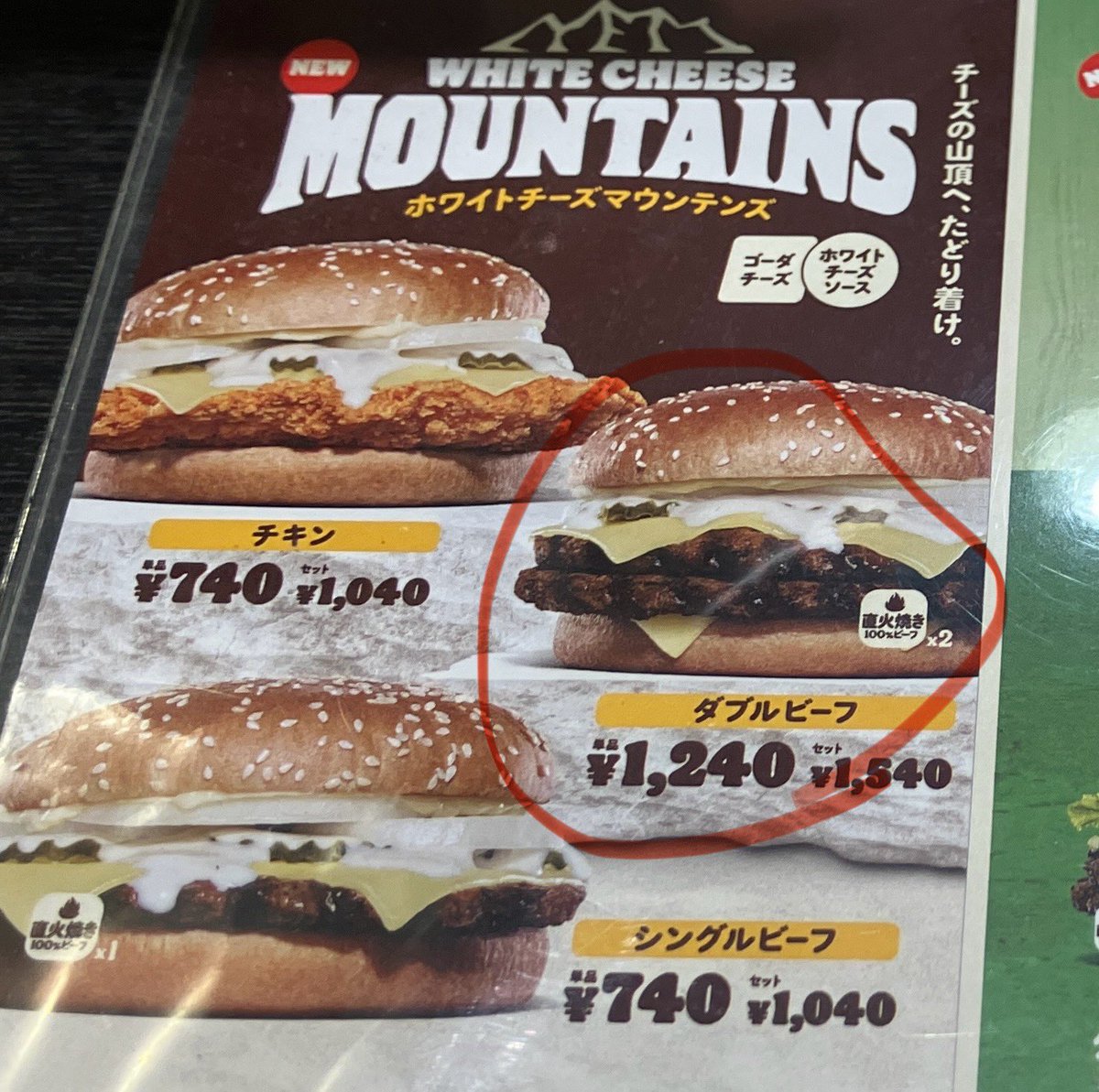 鈴木淳也@2/16 COMITIA151【O17a】新刊AKIRA解説1(@JunyaTheSphere) - Twilog (ツイログ)