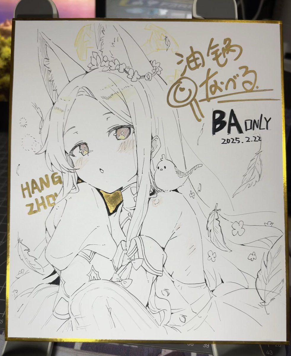 「💛💛💛 」油锅なべる🍳 C105日曜東R17bの漫画