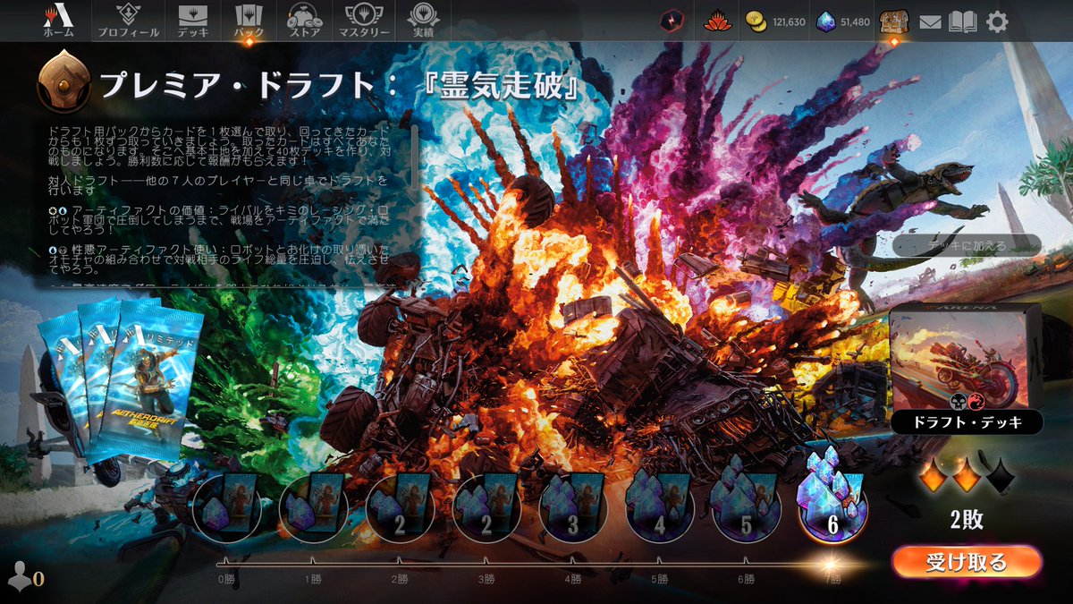 KGJJ(@kgjj8128) - Twilog (ツイログ)