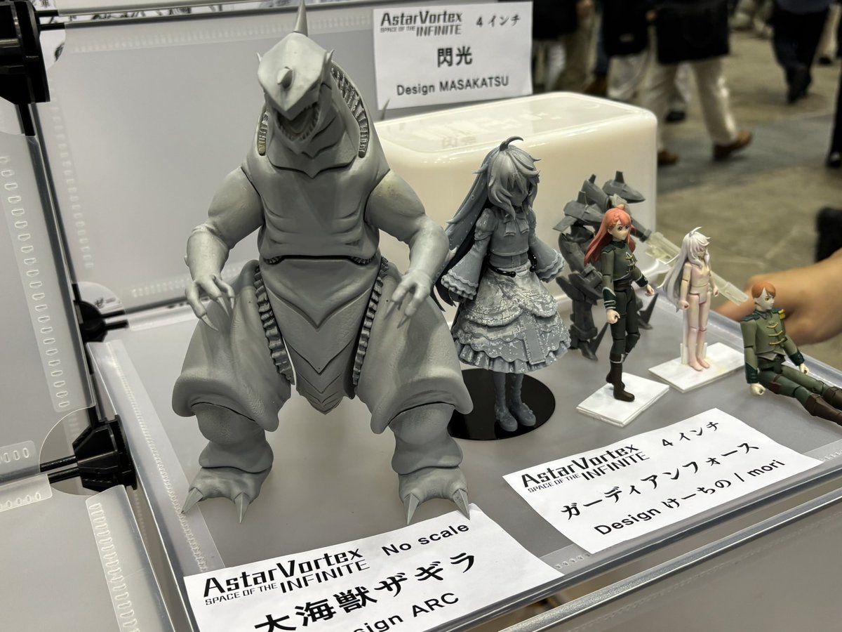 「コミティア始まりましたー ️ 東3 お37a LoudArts+Studio、針生(@Harry_HariuRyo)さん」JOY86式。の漫画