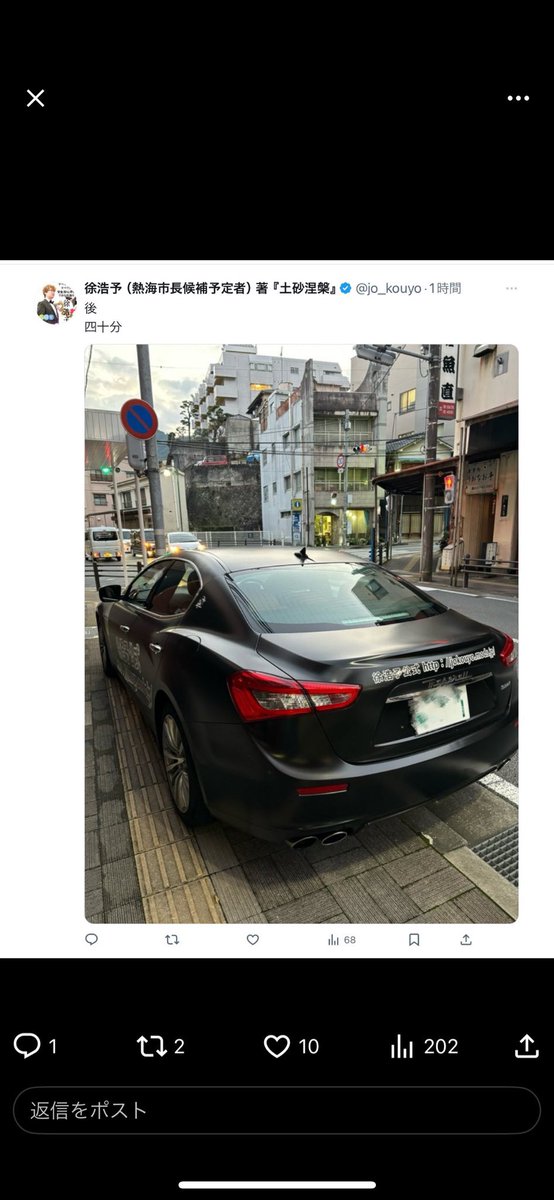 きやすめ(@Zero_E13A1) - Twilog (ツイログ)