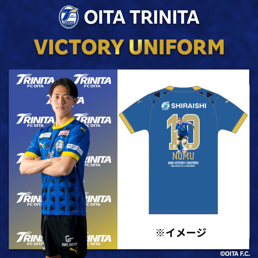 大分トリニータ / Oita Trinita on X: 大分トリニータ / Oita Trinita on X: