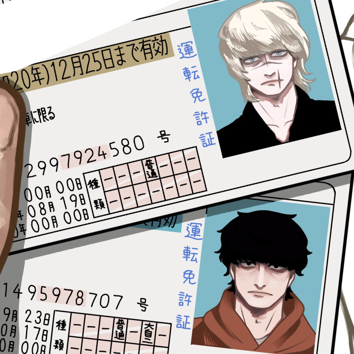 「免許の人相が終わりの現パロオクバデwip 」でんて🍝5/3 東7 B11bの漫画