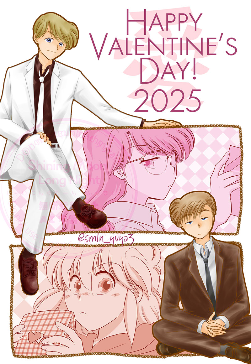 照月悠夜*smln(@smln_yuya3) - Twilog (ツイログ)