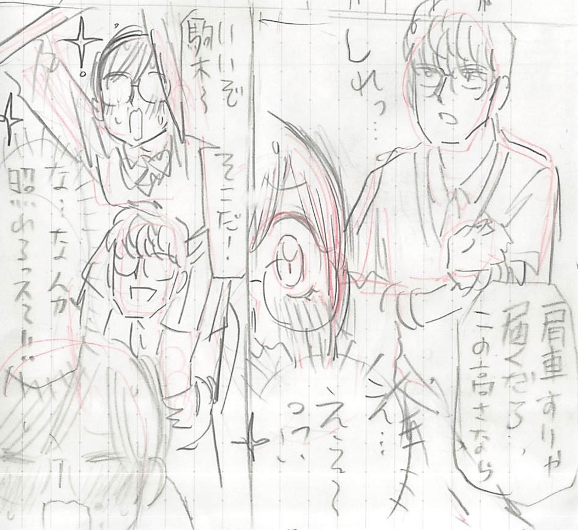 どくしん(@doku2_shin) - Twilog (ツイログ)