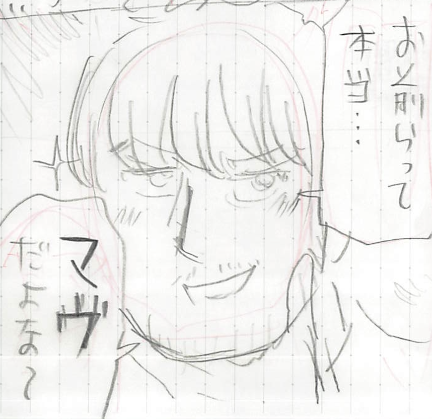 どくしん(@doku2_shin) - Twilog (ツイログ)