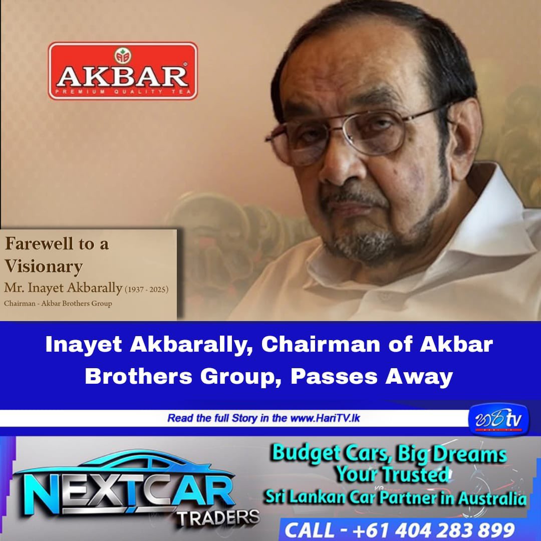 Akbarallys Logo Contact Us | Dr. Manisha Juvekar