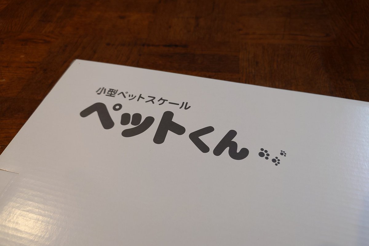 orefolder(@orefolder) - Twilog (ツイログ)