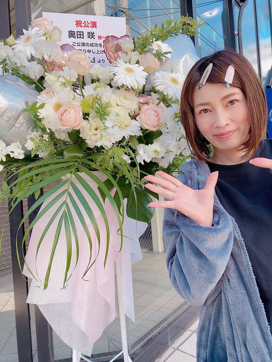 SSIS-738 「에어컨 온도 높고 문문…」 - 오쿠다 사키 - MissAV | 무료 HD AV 온