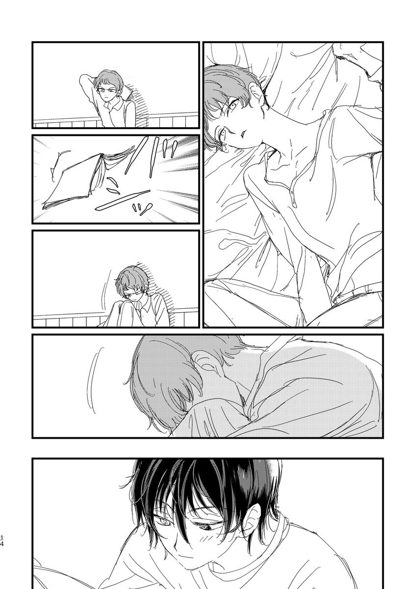 「2/9のサンプルです。スペース東2ニ15bです。 続き物の続編。完結してません。 詳細は脱稿したら出します。 ① 」dekaiassの漫画