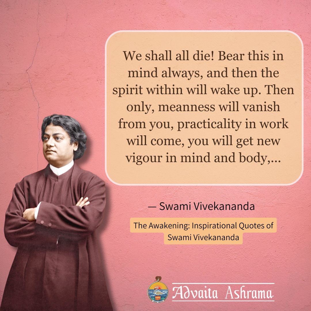 Advaita Quotes Gurudev Sri Sri Ravi Shankar Quotes! #advaita