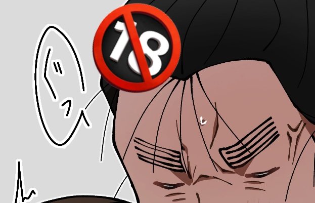 夜のRKRNプラス 【 knst ttmr 】 ※夢主🌸あり ただ致iしてるだけ ⚠️肌i色注i意⚠️ http」🍚ふりかけ🍚の漫画