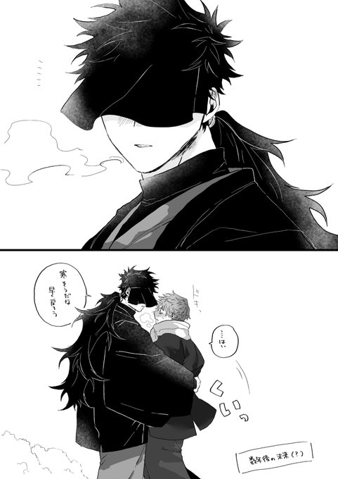 神様と限界社畜(数年後？の2人) | samesuke さんのマンガ | ツイコミ(仮)