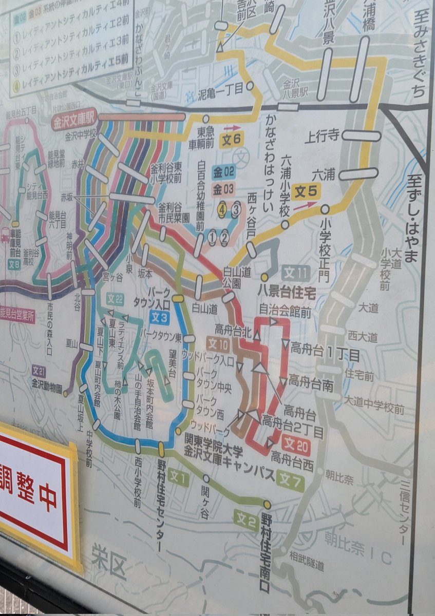 しーさいど@2/16ティア東2く05a(@SeasideExp) - Twilog (ツイログ)