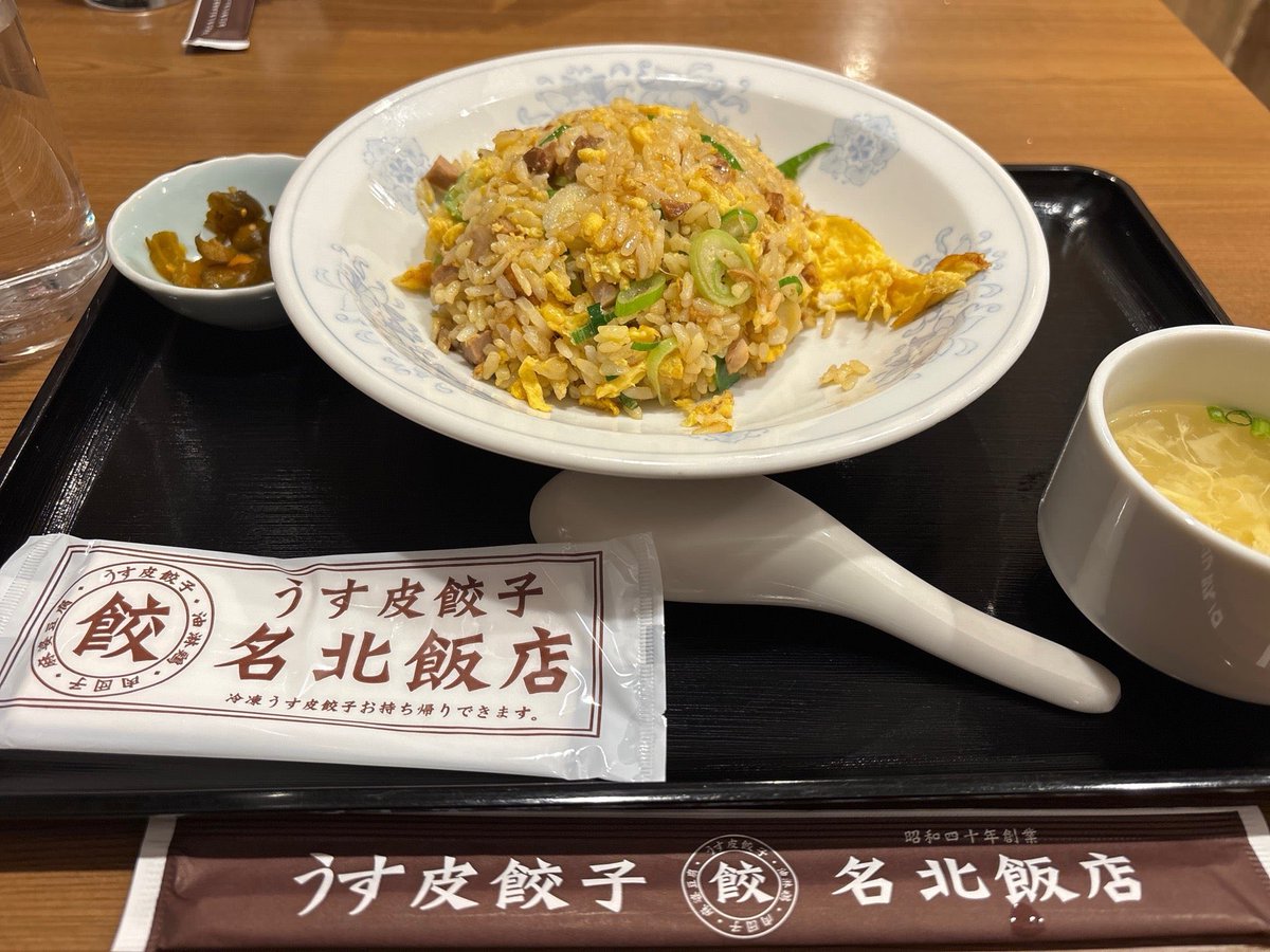 うしココなぅ！(@ushi_coco) - Twilog (ツイログ)