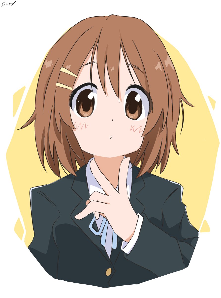 Hirasawa Yui Anime Blush GIF K On Yui Hirasawa Cute S Animated GIF