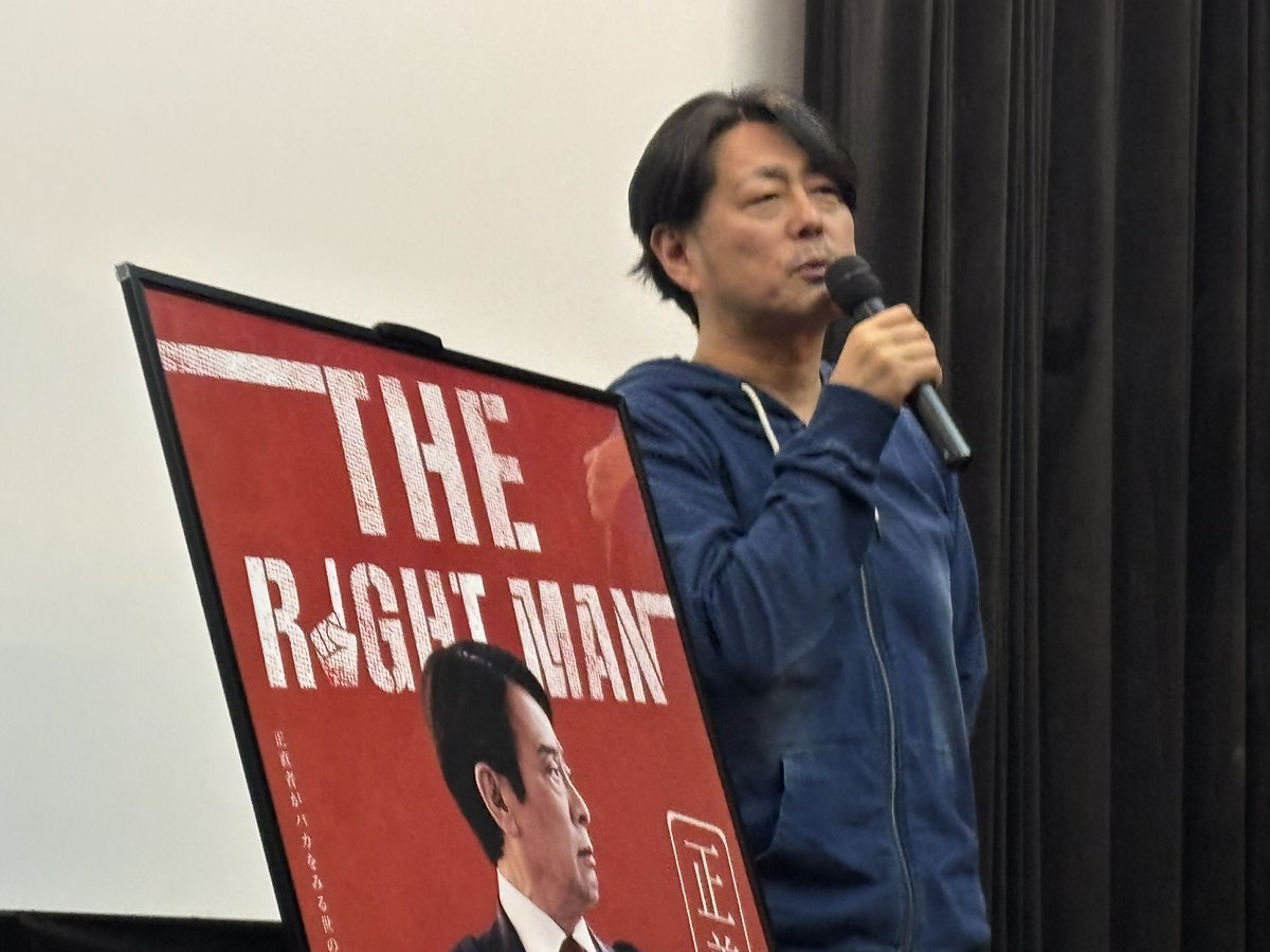 映画 THE RIGHTMAN【公式】 (@EIGARIGHTMAN) / Posts / X