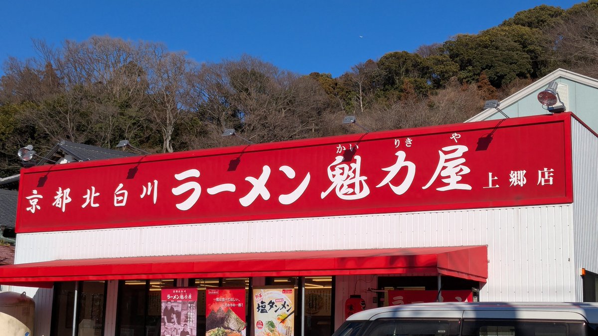 しーさいど@2/16ティア東2く05a(@SeasideExp) - Twilog (ツイログ)