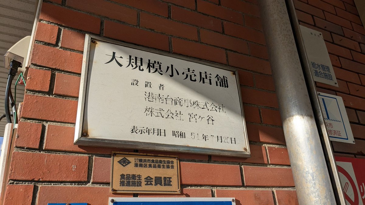 しーさいど@2/16ティア東2く05a(@SeasideExp) - Twilog (ツイログ)