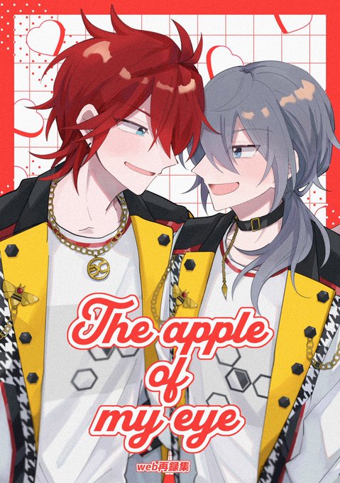 🍫2/9 燐ニキ新刊①サンプル 100P/A5/全年齢/800円 個.. | ⛰2/9 東2ナ12a さんのマンガ | ツイコミ(仮)