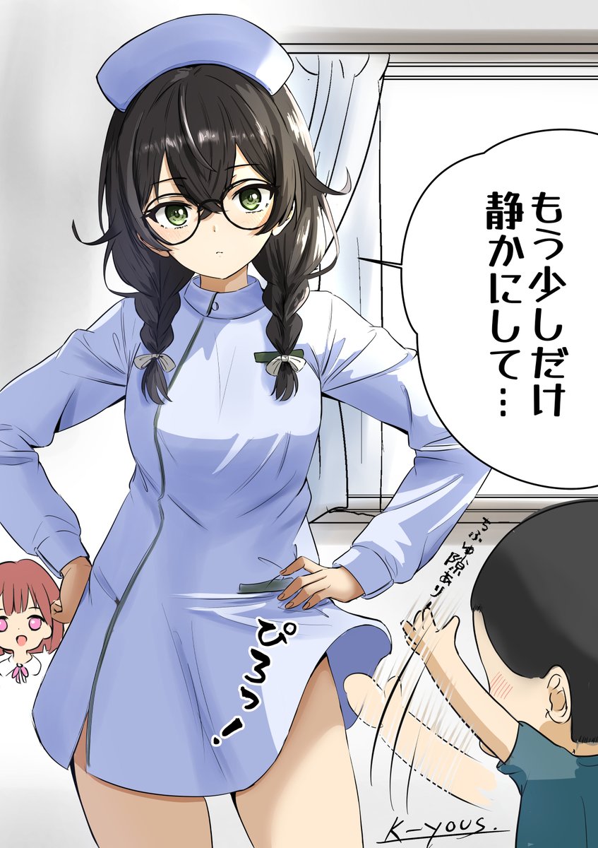 毎月6日はTOKYO6の日 ナースシリーズです! 」k-yousの漫画