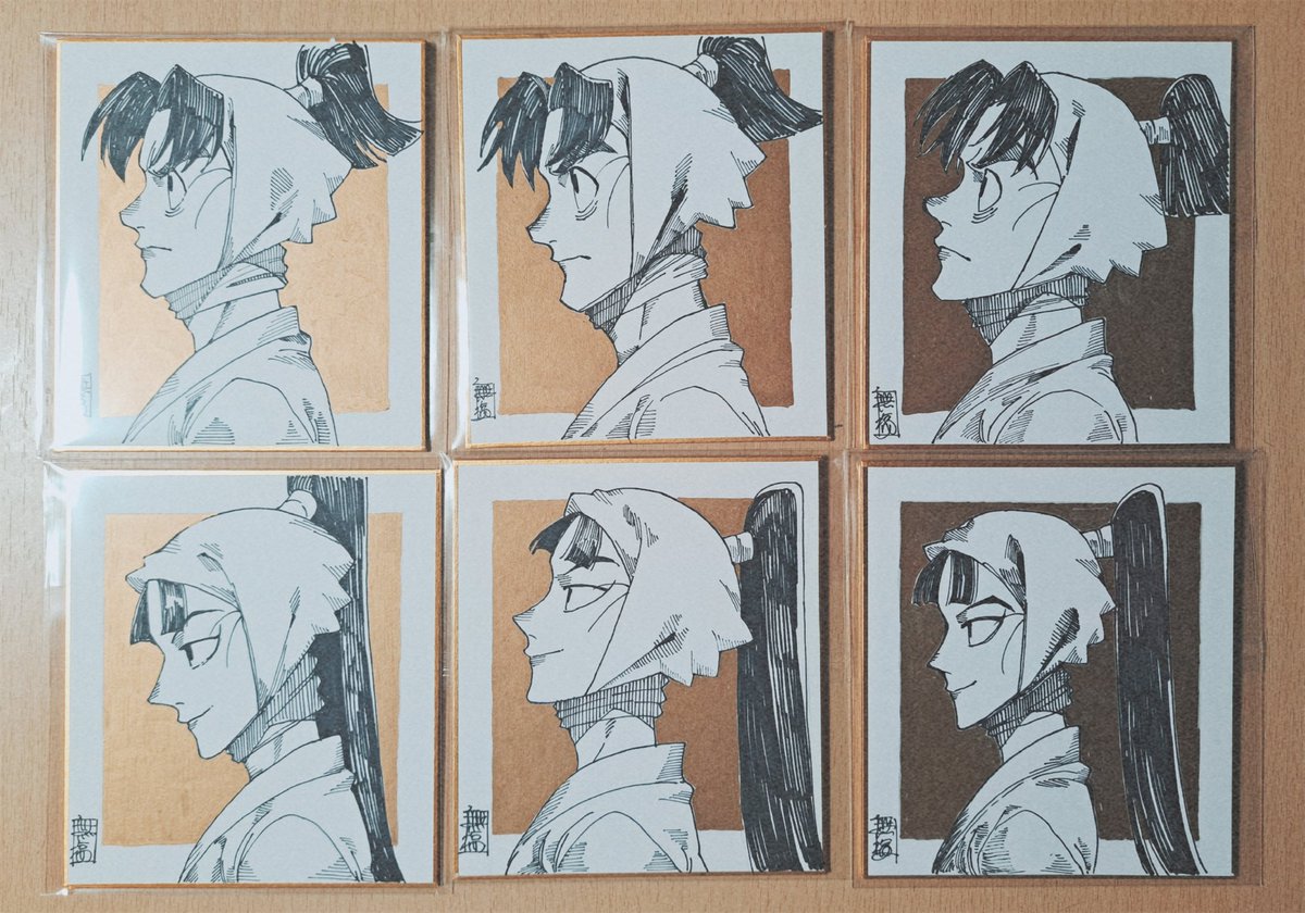 「手書き色紙六年 」ムエン@5/3【東4 あ08ab】の漫画