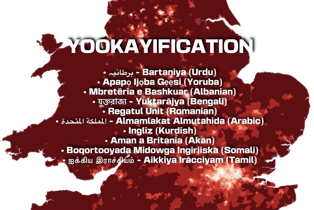 ‘YOOKAYIFICATION’ - THE NATURE OF CHANGE IN MODERN BRITAIN 🧵 What is ...