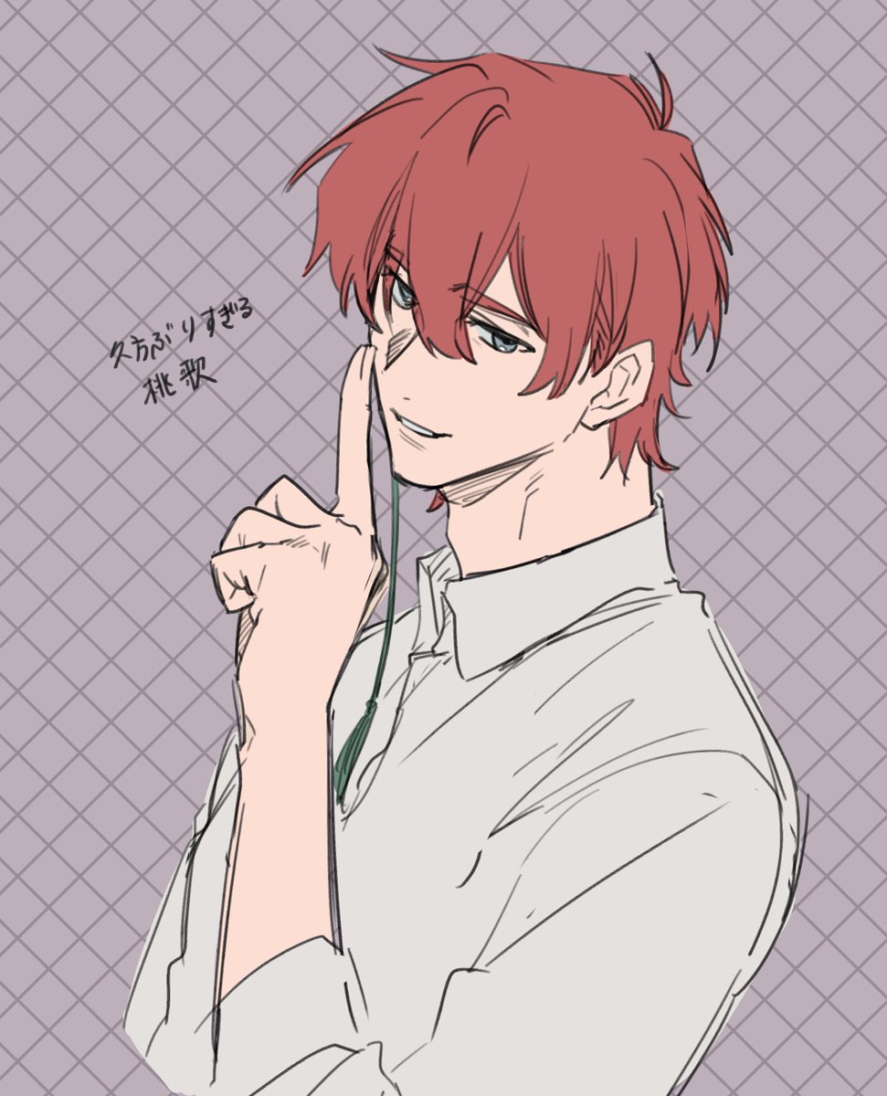 チョコボックス #chocobox_SUMI_ni_iruyo いや何年想い」|はじまる原稿ずくめのイラスト