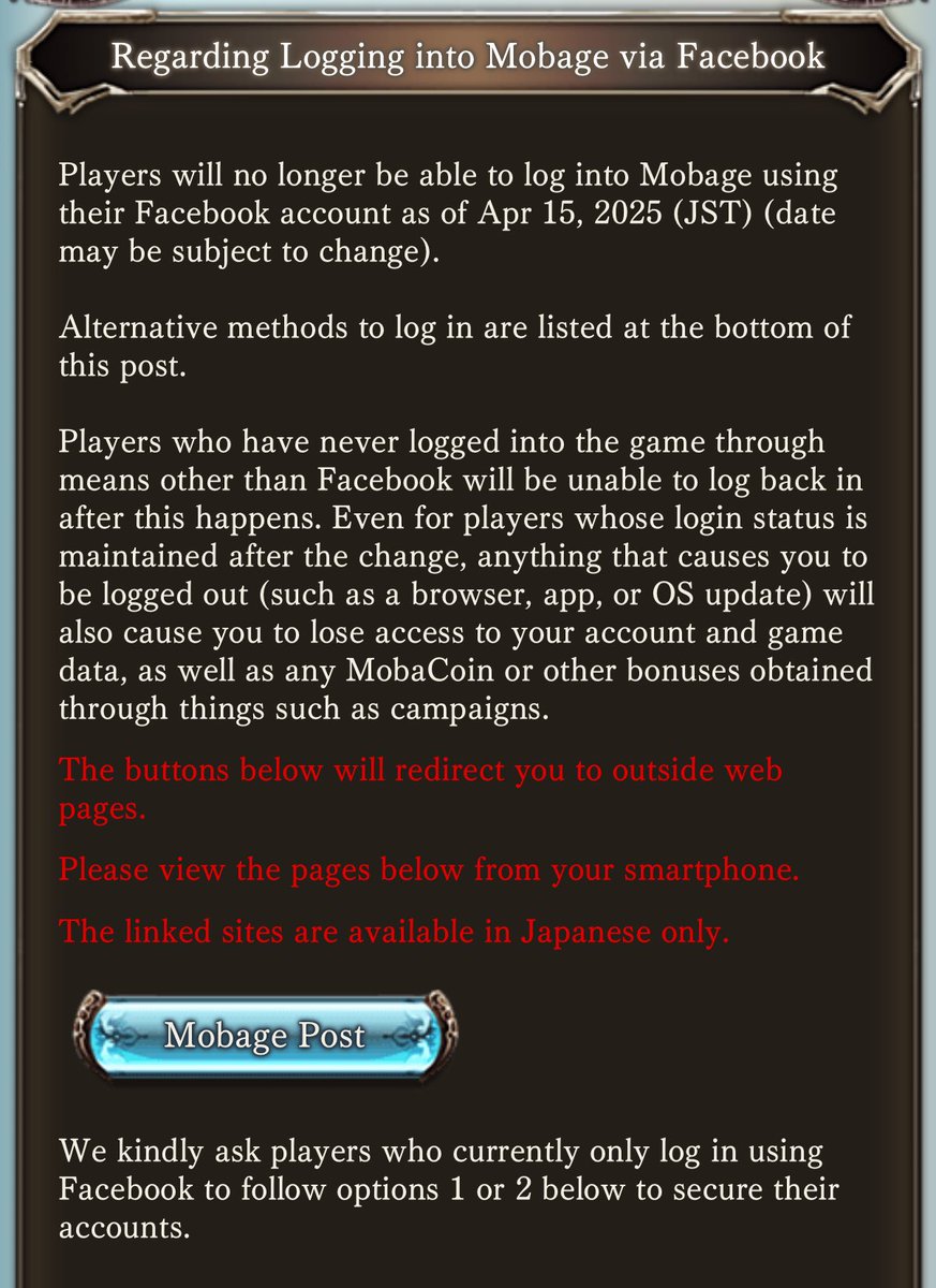 Now available in English: Any player who uses Mobage login via Facebook ...
