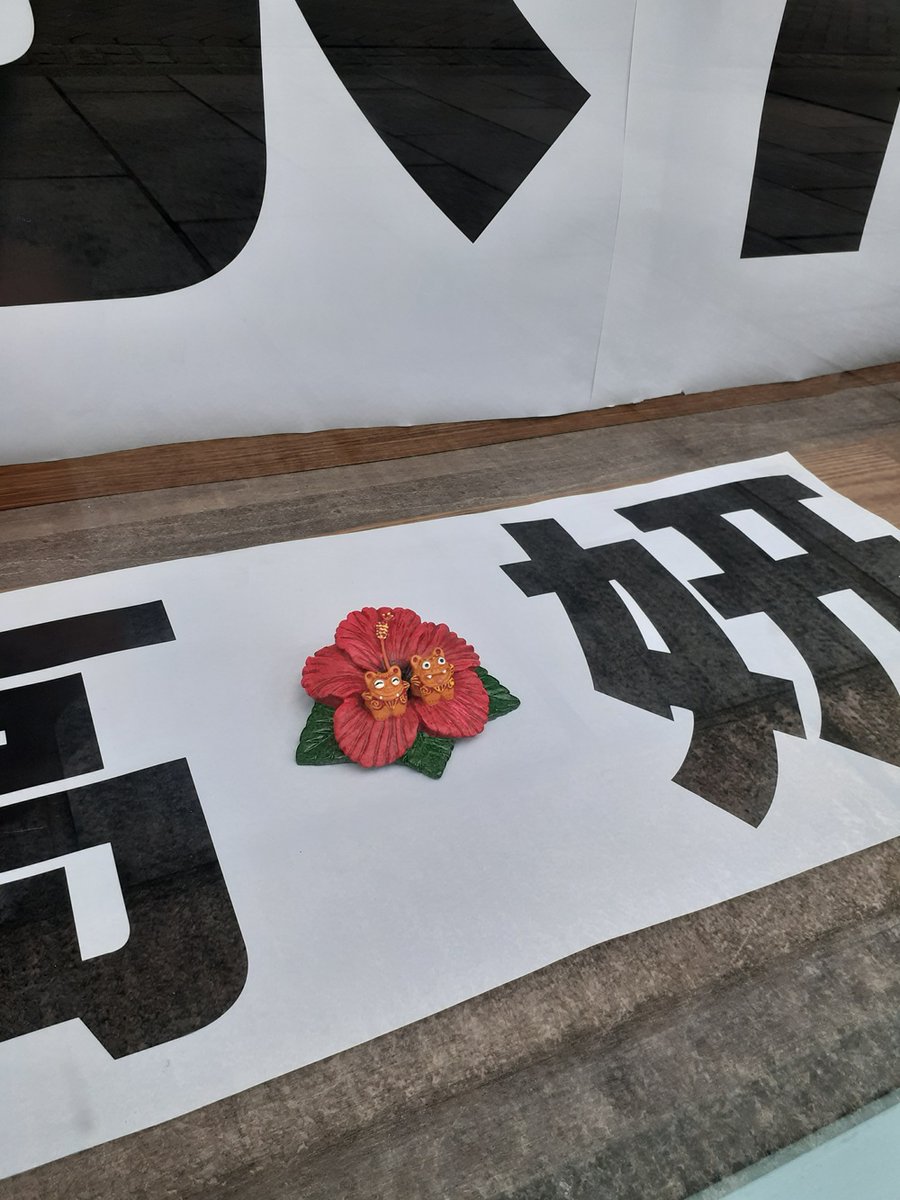 東京堂書店@神保町(@books_tokyodo) - Twilog (ツイログ)