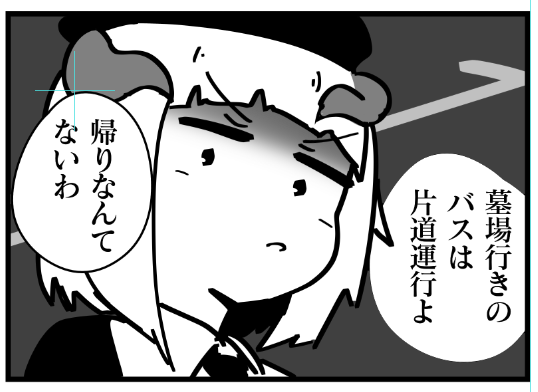 しーさいど@2/16ティア東2く05a(@SeasideExp) - Twilog (ツイログ)