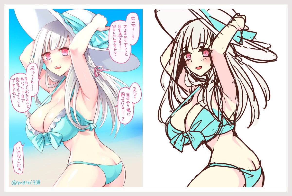 「さくらんぼの茎を口の中で結べるとキスが上手いらしいとかいうn番煎じネタまんが。 TRPGキャンペーンの同卓PLが出して」笹葉まといの漫画