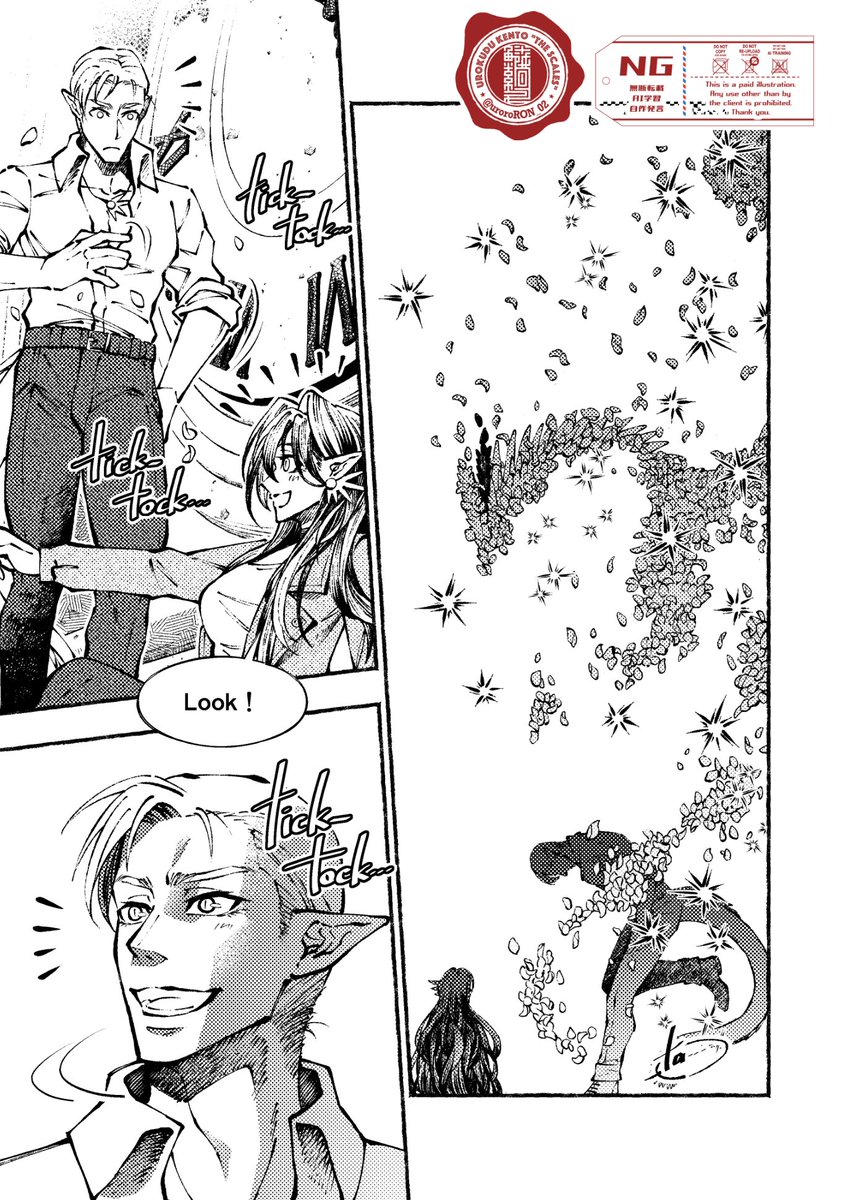 「Skeb Thanks‼️ クライアントのOCのドラゴンカップルがTFして一緒に夕日を眺めてる様子を漫画にしてほしいとの」うろくづ絢斗🐲 原稿期間の漫画