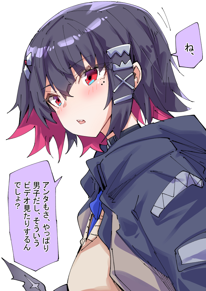 「とりあえず聞くエレン #ゼンゼロ 」ノダチの漫画