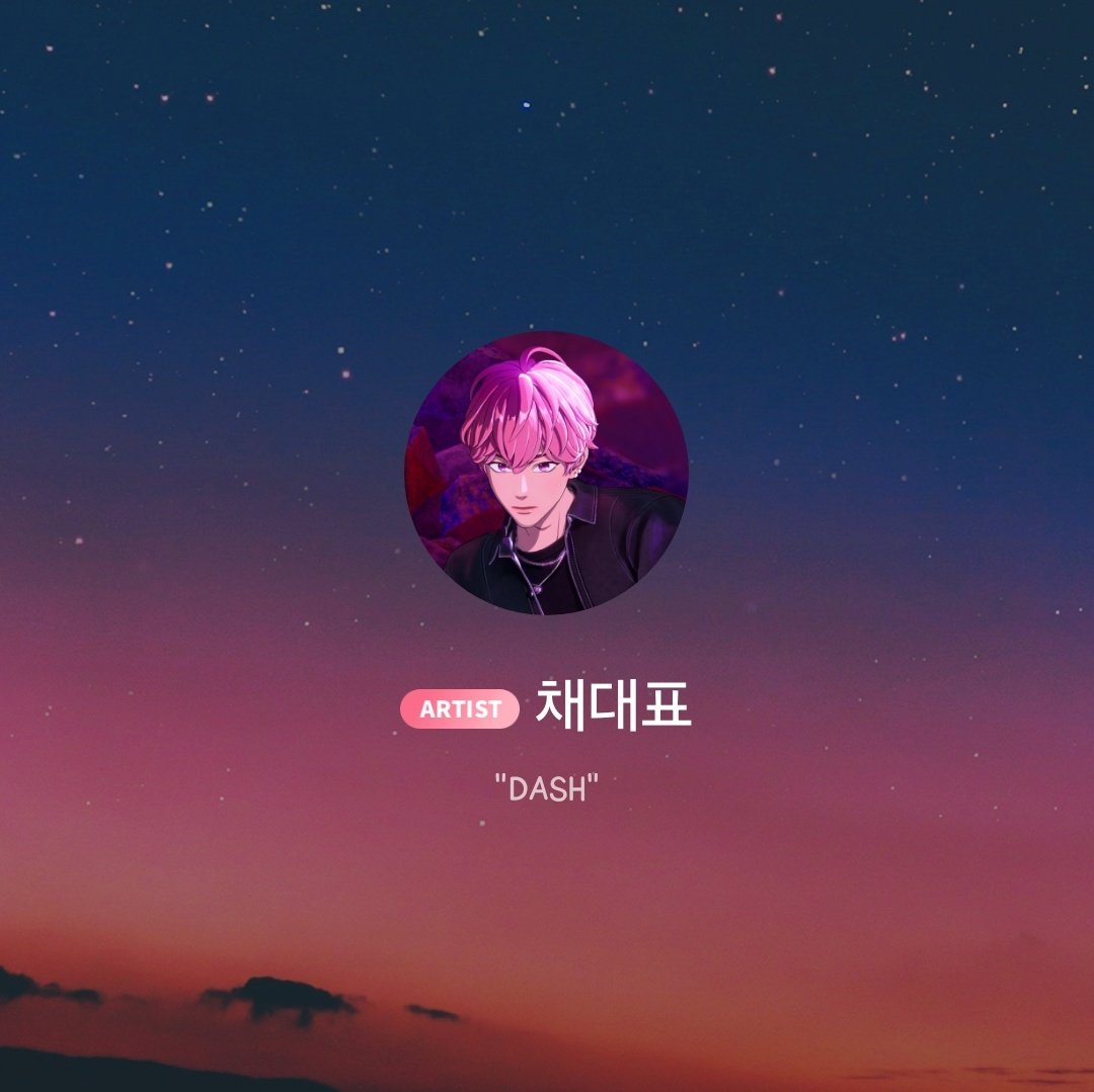 [080225] 勺﫧 during a fancall, a plli asked 歷 to change his 﫧 profile ...