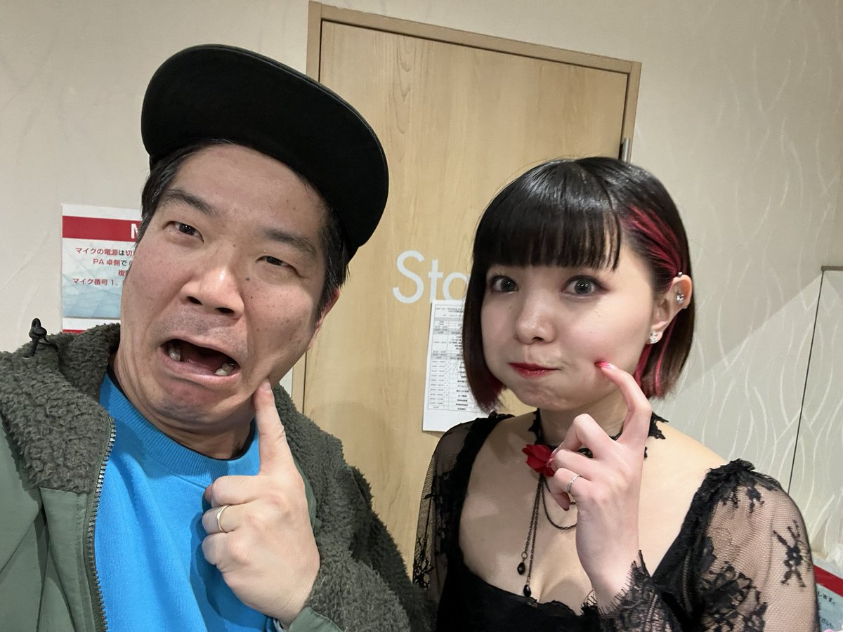 おのっち(@onotch_gtk21) - Twilog (ツイログ)