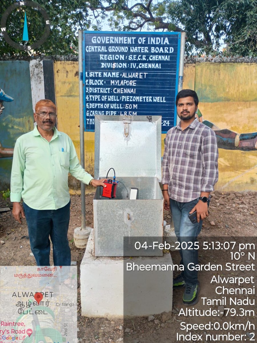 Central Ground Water Board Logo Central Ground Water Board In Nh 4