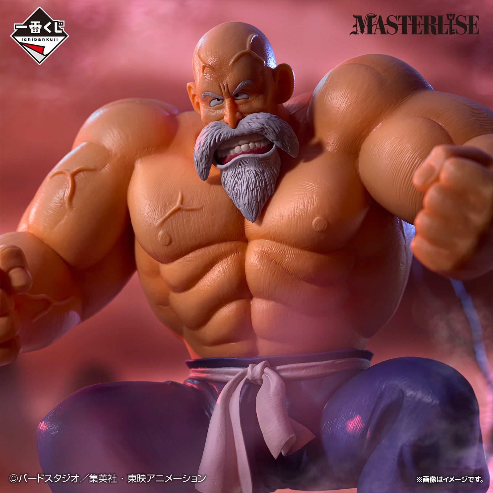 一番くじ(BANDAI SPIRITS) on X: 一番くじ(BANDAI SPIRITS) on X: