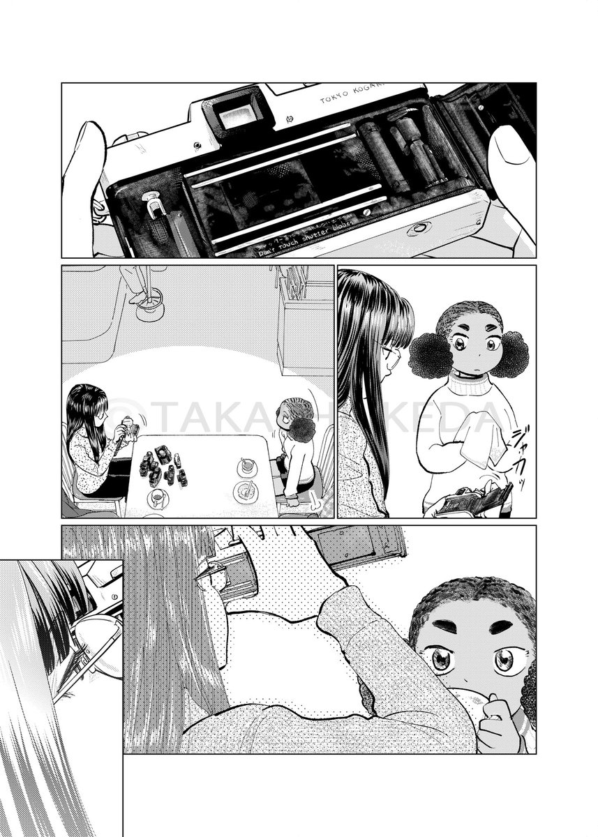 「蚤の市でジャンクカメラ漁りの顛末1/5 #COMITIA151 #COMITIA 」いけだたかし＠コミティア151新刊通販始まりましたの漫画