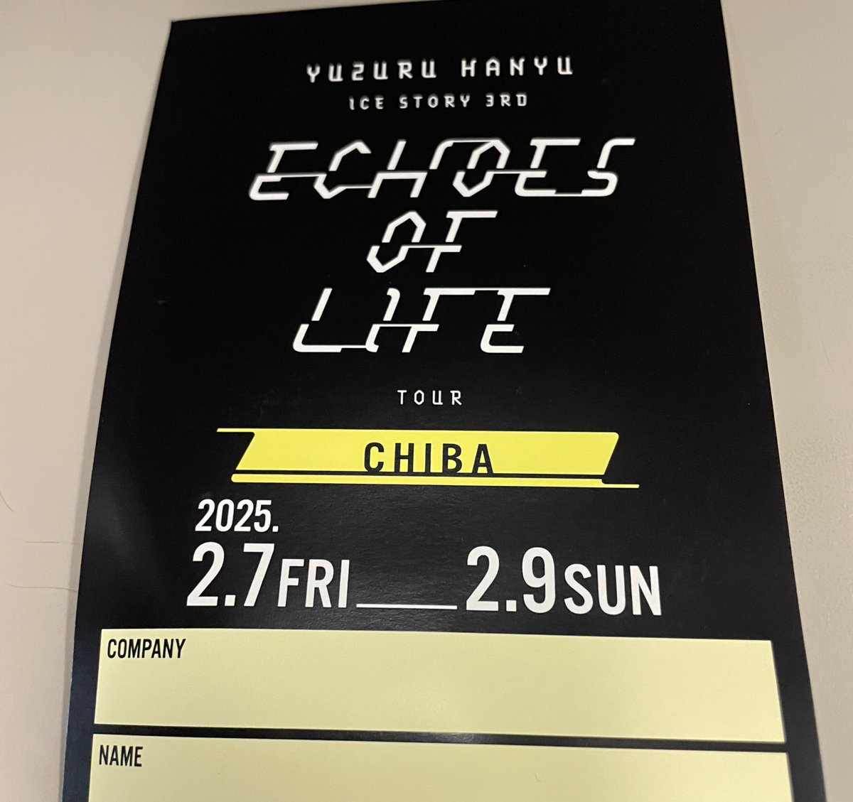 Coco(@806coco) - Twilog (ツイログ)