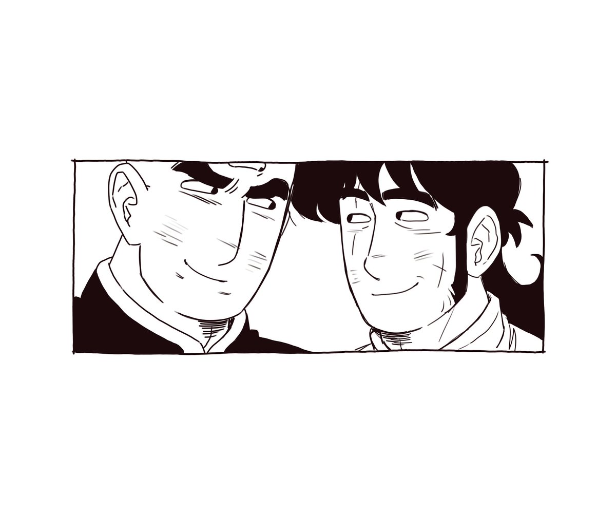 null 🇨🇱🍉 comms closedの漫画