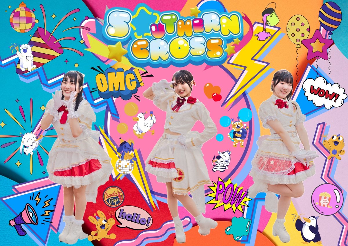 【博多の】HKT48★2817【本スレ】