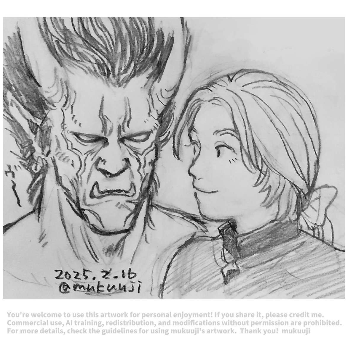 「坊ちゃんとズィヴィライ Brett (HoK) and his Xivilai - The Elder Scrolls 」mukuuji🖐🏿むくうじの漫画