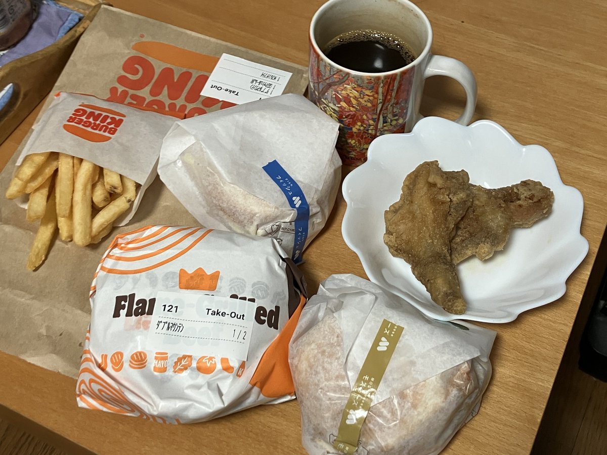 鈴木淳也@2/16 COMITIA151【O17a】新刊AKIRA解説1(@JunyaTheSphere) - Twilog (ツイログ)